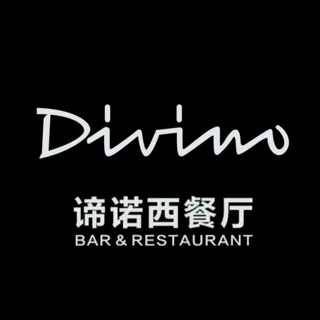 Restaurant Divino
